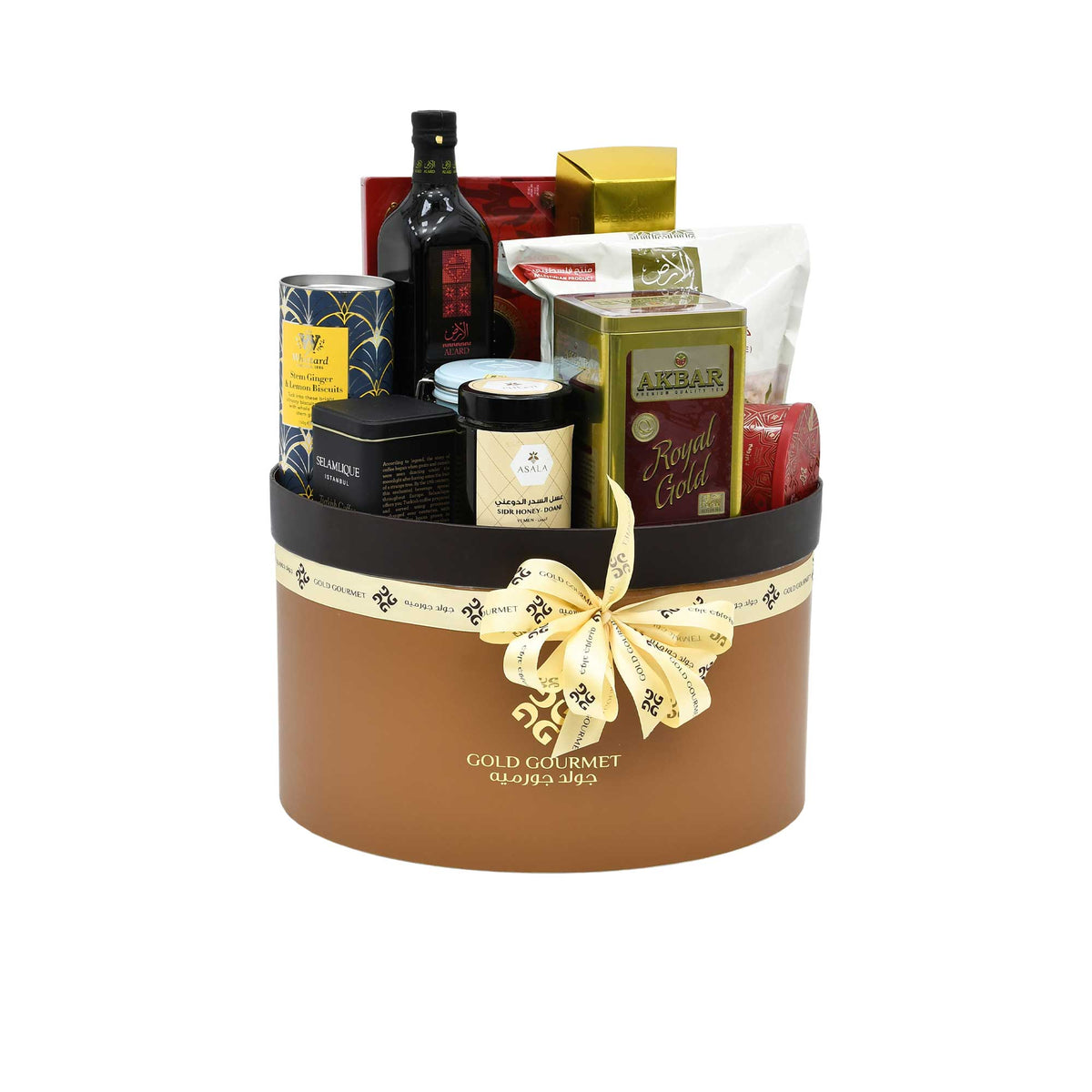 Gold Gourmet Hamper Medium Gift Sets – GoldGourmet